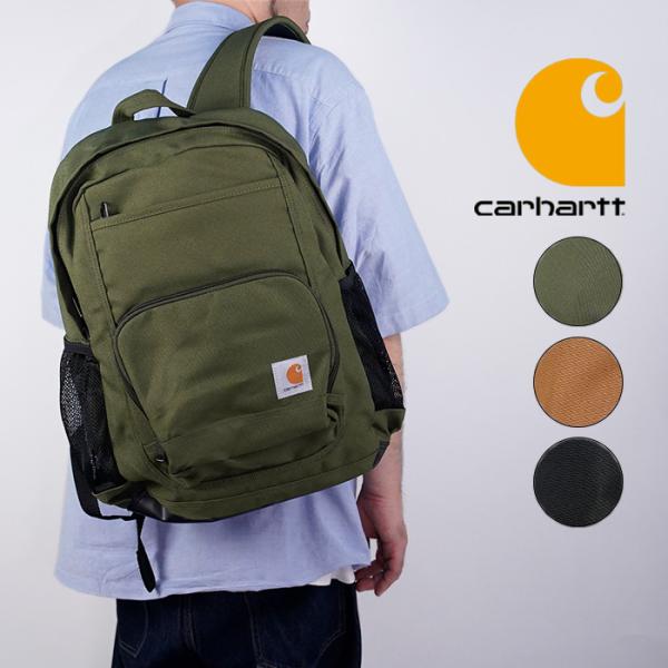 カーハート バッグ ブラック 黒 ブラウン 茶色 Basil バジル カーキ グリーン 23リットル 爆買