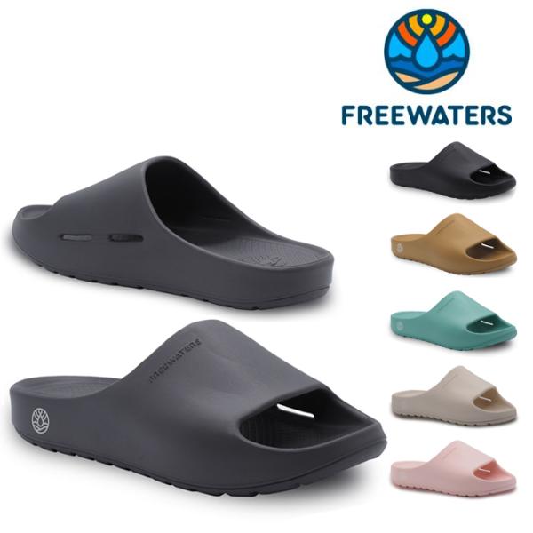 日本正規品 フリーウォータース サンダル FREEWATERS CLOUD9 SLIDE UO-003 クラウド9 スライド 全米足病医学協会（APMA）認証 メンズ レディース リカバリーサンダル アウトドア キャンプ レジャー ビーチ 爆買