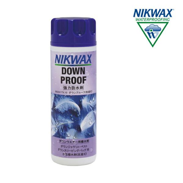 日本正規品 ニクワックス NIKWAX ダウンプルーフ EBE241 洗剤 撥水 アウトドア ダウンジャケット 寝袋 爆買