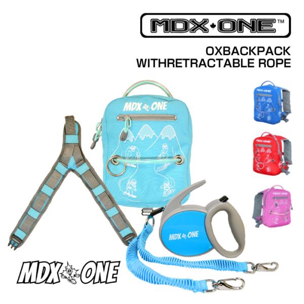 爆買 エムディエックスワン ハーネス リーシュコード MDX ONE OXBACKPACK WITH RETRACTABLE ROPE バックパック キッズ ユース 子供 スノーボード 23-24
