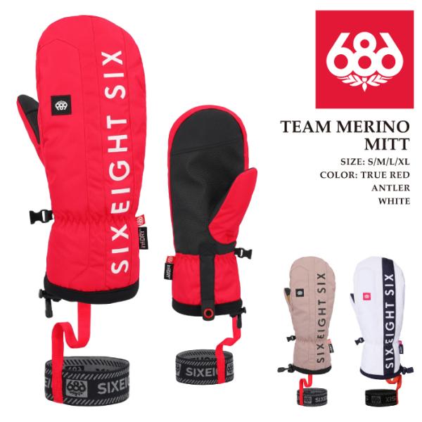 日本正規品 スノーボード ミット シックスエイトシックス 686 TEAM MERINO MITT True Red・Antler・White ミトン グローブ 手袋 メンズ 24-25 爆買
