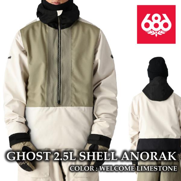 日本正規品 スノーボード ウェア ジャケット シックスエイトシックス 686 GHOST 2.5L ANORAK Welcome Limestone メンズ 24-25 爆買