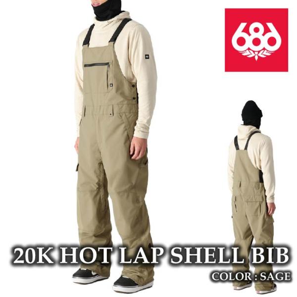 日本正規品 スノーボード ウェア ビブパンツ シックスエイトシックス 686 HOT LAP 20K BIB Sage 杉本幸士 メンズ 24-25 爆買