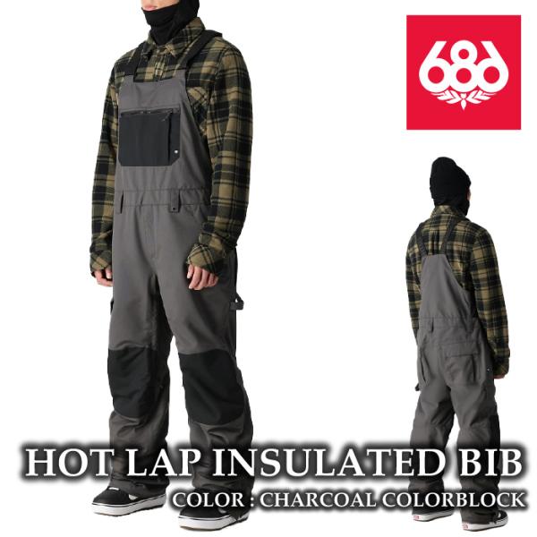 日本正規品 スノーボード ウェア ビブパンツ シックスエイトシックス 686 HOT LAP BIB Charcoal Colorblock メンズ 24-25 爆買