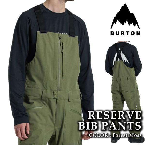 日本正規品 スノーボード ウェア ビブパンツ バートン BURTON MEN'S RESERVE 2L BIB PANTS Forest Moss メンズ 24-25 爆買