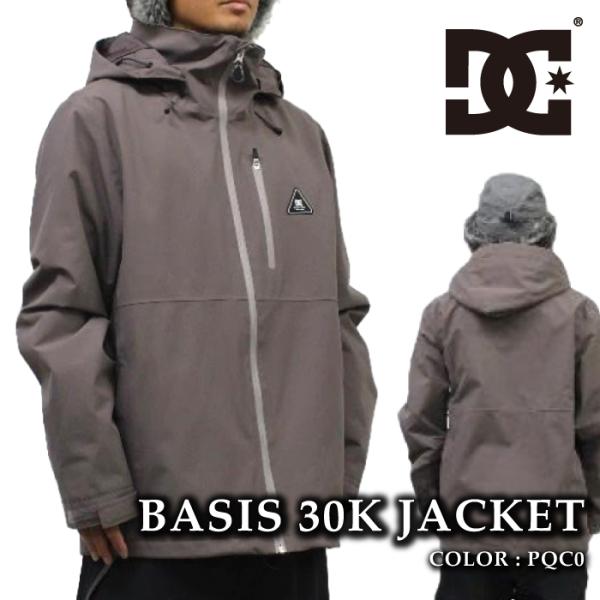 日本正規品 スノーボード ウェア ジャケット ディーシー DC BASIS 30K JACKET PQC0 メンズ レディース 24-25 爆買