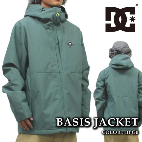 日本正規品 スノーボード ウェア ジャケット ディーシー DC BASIS JACKET BPG0 メンズ 24-25 爆買