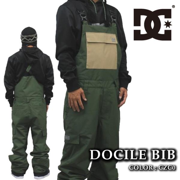 日本正規品 スノーボード ウェア ビブパンツ ディーシー DC DOCILE BIB CZC0 メンズ 24-25 爆買