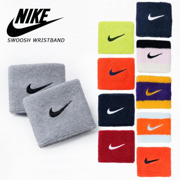 日本正規品 ナイキ スウッシュ リストバンド NIKE SWOOSH WRISTBAND BN2095 リストバンド スポーツ アクセサリー 爆買