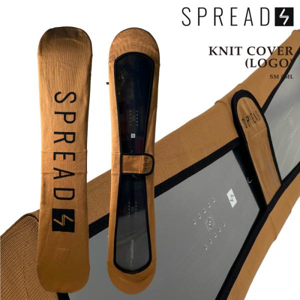 日本正規品 スノーボード ボードケース スプレッド SPREAD KNIT COVER LOGO ニットカバー ロゴ メンズ レディース 24-25