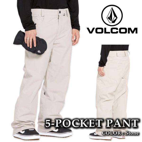 日本正規品 スノーボード ウェア パンツ ボルコム VOLCOM MENS 5-POCKET PANTS Stone メンズ 24-25 爆買