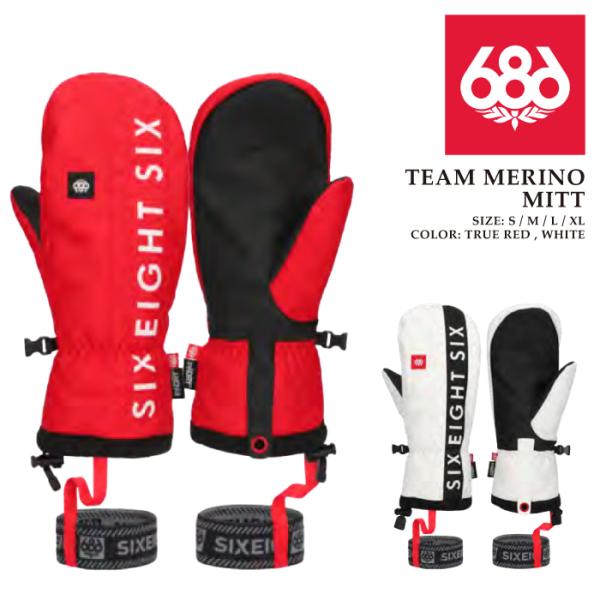 日本正規品 スノーボード ミット シックスエイトシックス 686 TEAM MERINO MITT True Red・White グローブ メンズ レディース スキー 25-26 爆買