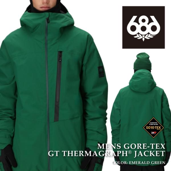 日本正規品 スノーボード ウェア ジャケット シックスエイトシックス 686 MENS GORE-TEX GT THERMAGRAPH JACKET Emerald Green ゴアテックス メンズ 25-26 爆買