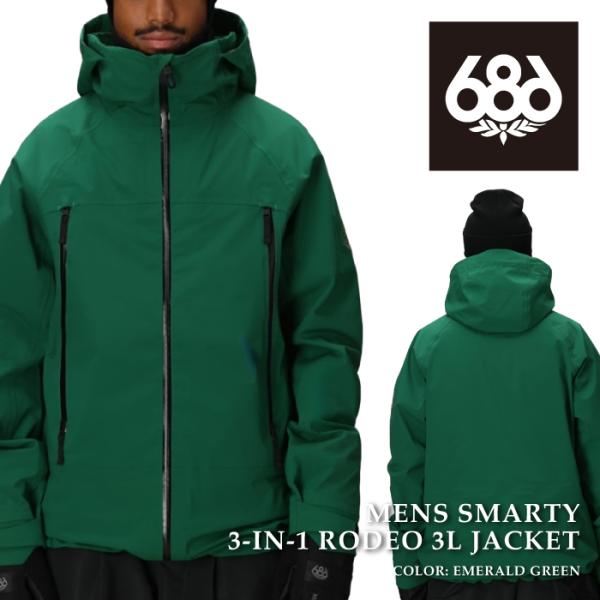 日本正規品 スノーボード ウェア ジャケット シックスエイトシックス 686 MENS SMARTY 3-IN-1 RODEO 3L JACKET Emerald Green メンズ 25-26 爆買