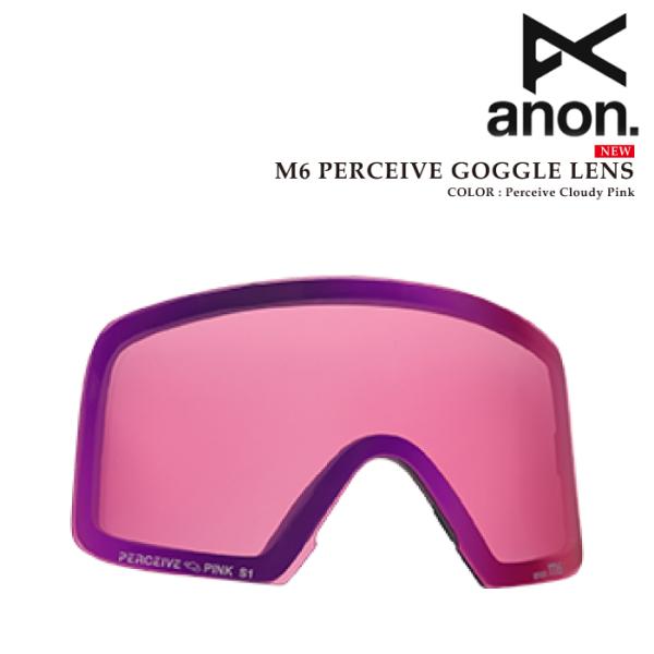日本正規品 スノーボード ゴーグル アノン ANON M6 PERCEIVE LENS Perceive Cloudy Pink スキー 25-26 爆買