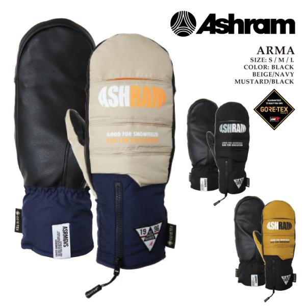 日本正規品 スノーボード ミット アシュラム ASHRAM ARMA Black・Beige Navy・Mustard Black アルマ GORE-TEX ゴアテックス グローブ 手袋 メンズ レディース 25-26 爆買