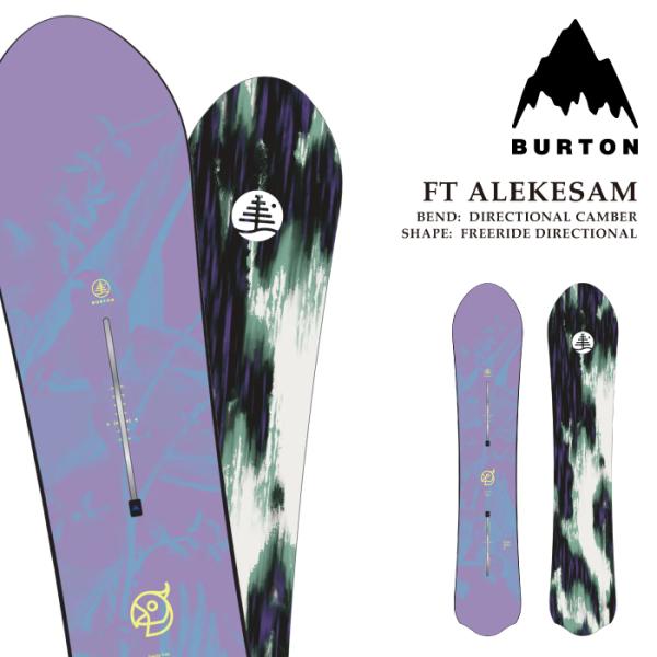 日本正規品 スノーボード 板 バートン BURTON ALEKESAM ファミリーツリー アレケサム キャンバー マセケラ メンズ レディース 25-26 爆買