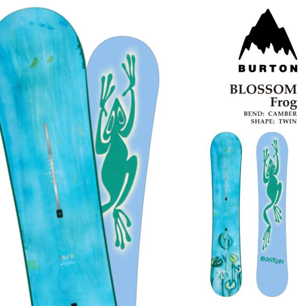 日本正規品 スノーボード 板 バートン BURTON BLOSSOM Frog ブロッサム キャンバー メンズ レディース 25-26 爆買