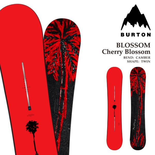 日本正規品 スノーボード 板 バートン BURTON BLOSSOM Cherry Blossom ブロッサム キャンバー メンズ レディース 25-26