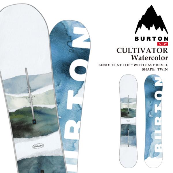 爆買 日本正規品 スノーボード 板 バートン BURTON CULTIVATOR Watercolor カルチベーター Flat Top メンズ レディース 25-26
