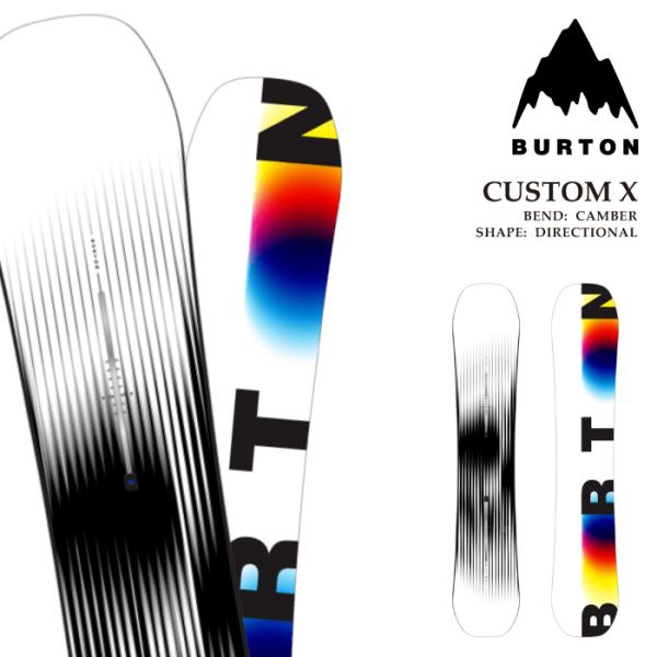 爆買 日本正規品 スノーボード 板 バートン BURTON CUSTOM X カスタム エックス キャンバー メンズ 25-26
