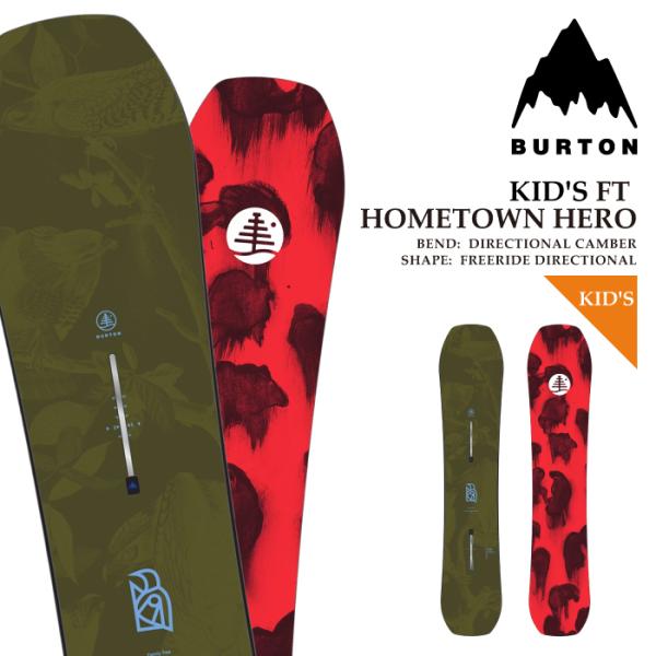 日本正規品 スノーボード 板 バートン BURTON KIDS HOMETOWN HERO ファミリーツリー ホームタウン ヒーロー キャンバー キッズ ユース 子供 25-26 爆買