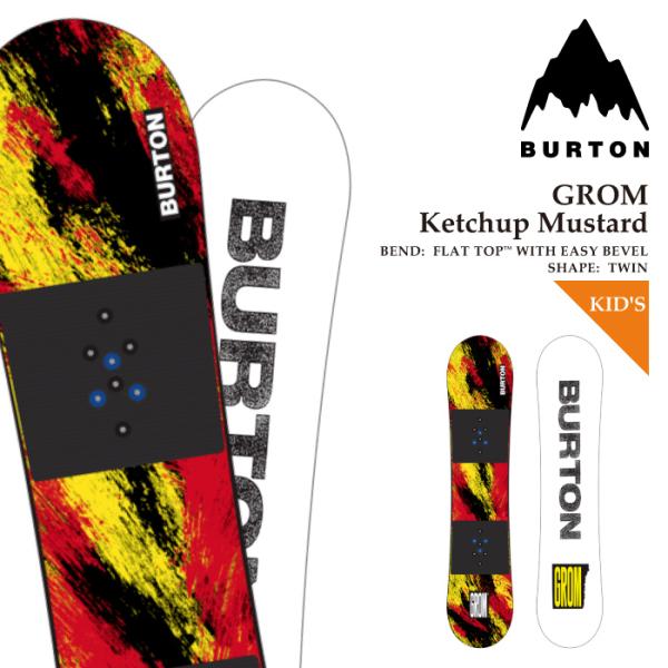 日本正規品 スノーボード 板 バートン BURTON GROM Ketchup Mustard グロム Flat Top キッズ ユース 子供 25-26 爆買