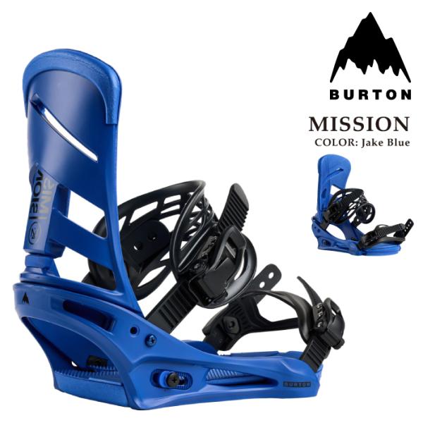 日本正規品 スノーボード ビンディング バートン BURTON MENS MISSION Re:Flex Jake Blue ミッション リフレックス バインディング メンズ 25-26 爆買