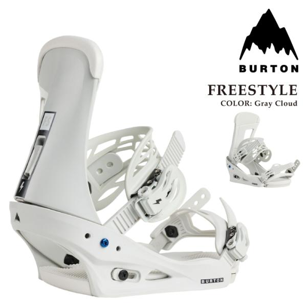 爆買 日本正規品 スノーボード ビンディング バートン BURTON MENS FREESTYLE Re:Flex Gray Cloud フリースタイル リフレックス バインディング メンズ 25-26