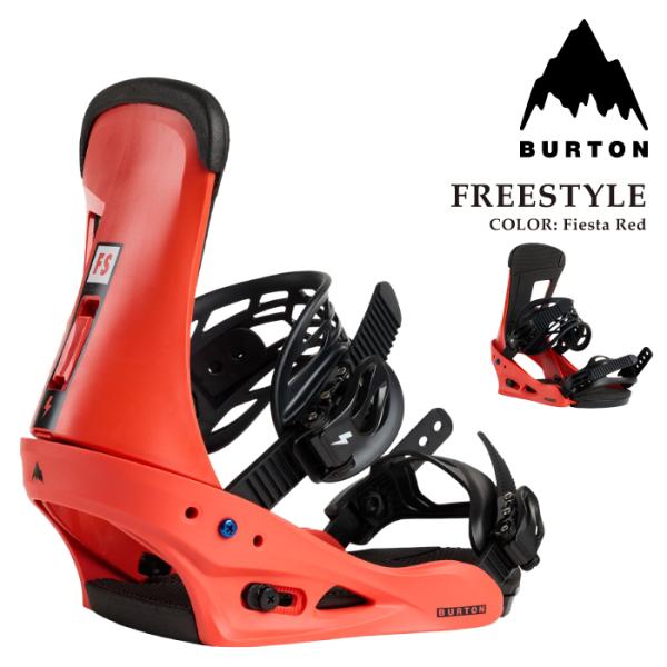 爆買 日本正規品 スノーボード ビンディング バートン BURTON MENS FREESTYLE Re:Flex Fiesta Red フリースタイル リフレックス バインディング メンズ 25-26