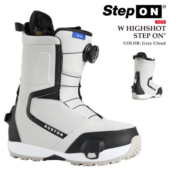 日本正規品 スノーボード ブーツ バートン BURTON WOMENS HIGHSHOT STEP ON WIDE Gray Cloud ハイショット ステップオン ワイド レディース 25-26