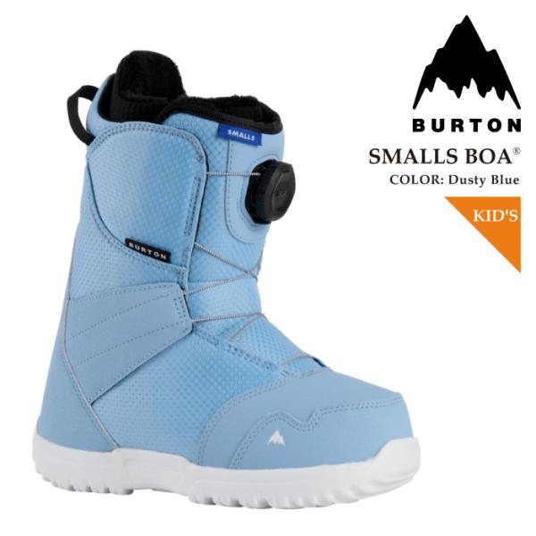日本正規品 スノーボード ブーツ バートン BURTON KIDS SMALLS BOA Dusty Blue スモールズ ボア キッズ ユース 子供 25-26 爆買