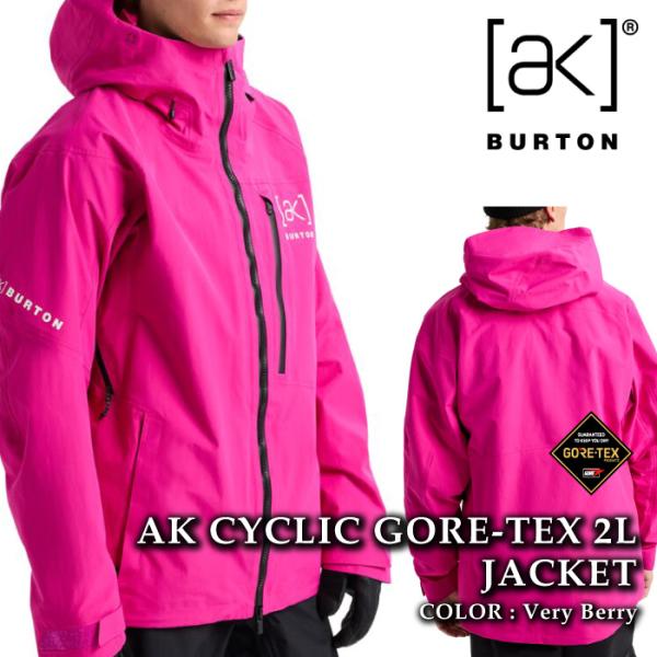 日本正規品 スノーボード ウェア ジャケット バートン BURTON MENS AK CYCLIC GORE-TEX 2L JACKET Very Berry ゴアテックス メンズ 25-26