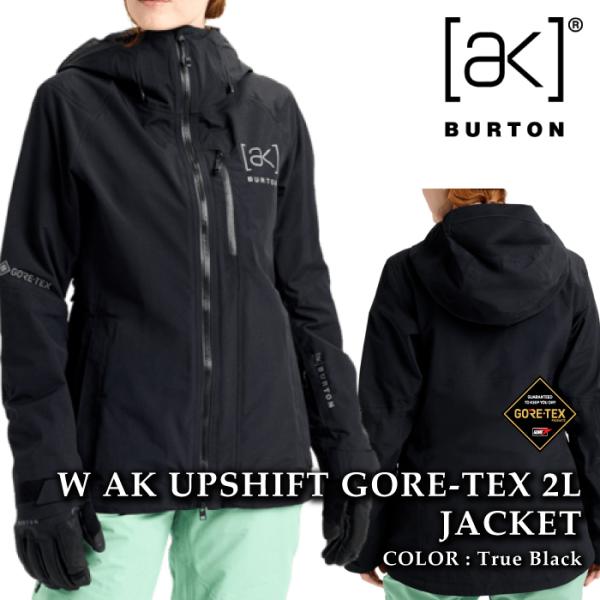 日本正規品 スノーボード ウェア ジャケット バートン BURTON WOMENS AK UPSHIFT GORE-TEX 2L JACKET True Black ゴアテックス レディース 25-26 爆買