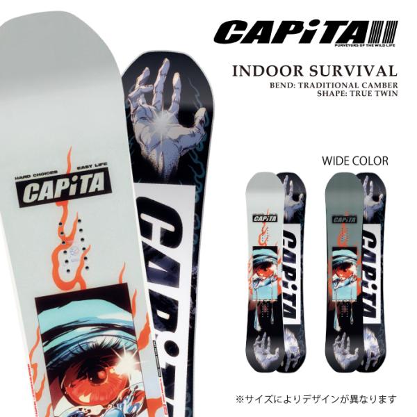 爆買 日本正規品 スノーボード 板 キャピタ CAPITA INDOOR SURVIVAL インドア サバイバル メンズ 25-26