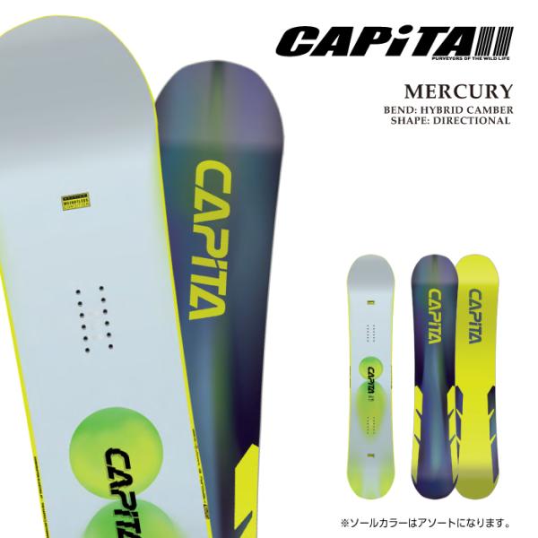 日本正規品 スノーボード 板 キャピタ CAPITA MERCURY マーキュリー メンズ 25-26
