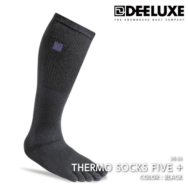 日本正規品 スノーボード ソックス ディーラックス DEELUXE THERMO SOCKS FIVE + Black サーモ ソックス 靴下 メンズ レディース 25-26 爆買
