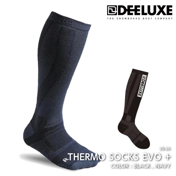 日本正規品 スノーボード ソックス ディーラックス DEELUXE THERMO SOCKS EVO + Black サーモ ソックス 靴下 メンズ レディース 25-26