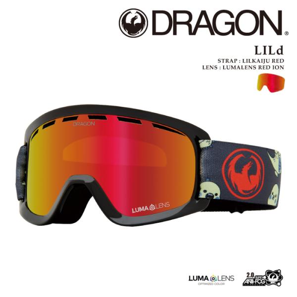 日本正規品 スノーボード ゴーグル ドラゴン DRAGON LILd Lil Kaiju Red 6G03 リルディー メンズ レディース スキー 25-26 爆買