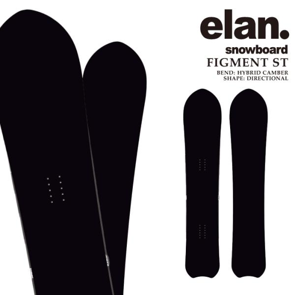 日本正規品 スノーボード 板 エラン ELAN FIGMENT ST Black フィグメント メンズ レディース 25-26 爆買