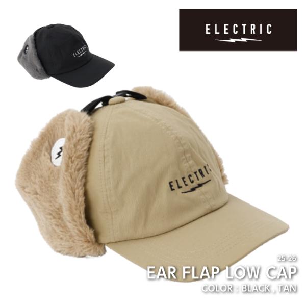 日本正規品 スノーボード スキー 帽子 エレクトリック ELECTRIC EAR FLAP LOW CAP イヤー フラップ ロー キャップ メンズ レディース 25-26 爆買