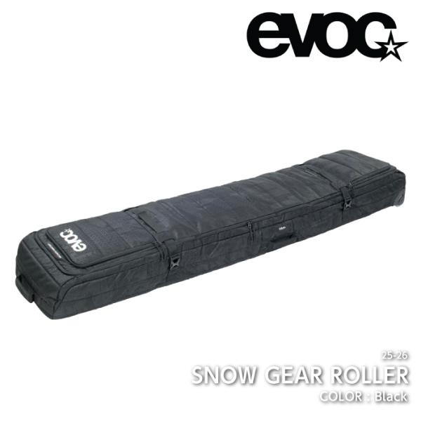 日本正規品 スノーボード ケース イーボック EVOC SNOW GEAR ROLLER スノー ギア ローラー タイヤ付き バッグ スキー 25-26 爆買