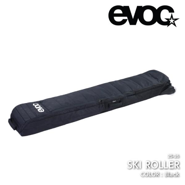 爆買 日本正規品 スキー ケース イーボック EVOC SKI ROLLER スキー ローラー タイヤ付き バッグ 25-26