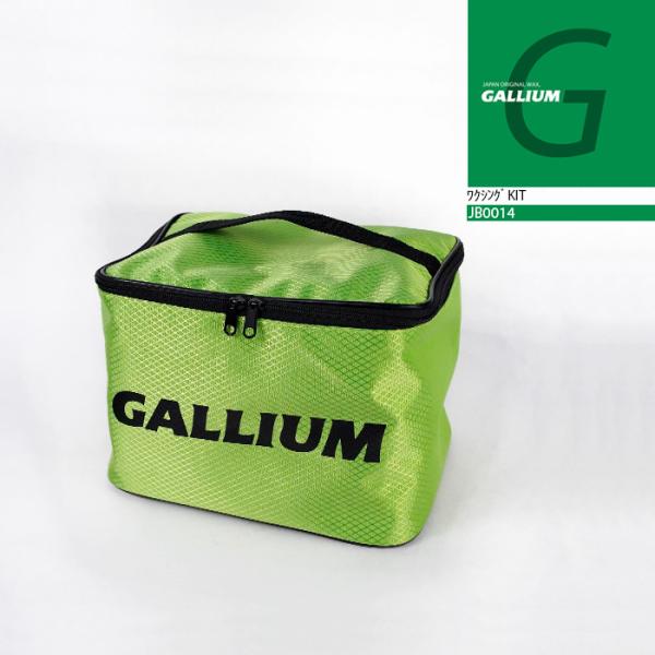 日本正規品 ガリウム GALLIUM ワクシングKIT JB0014 スノーボード スキー ワックス メンテナンス 25-26 爆買