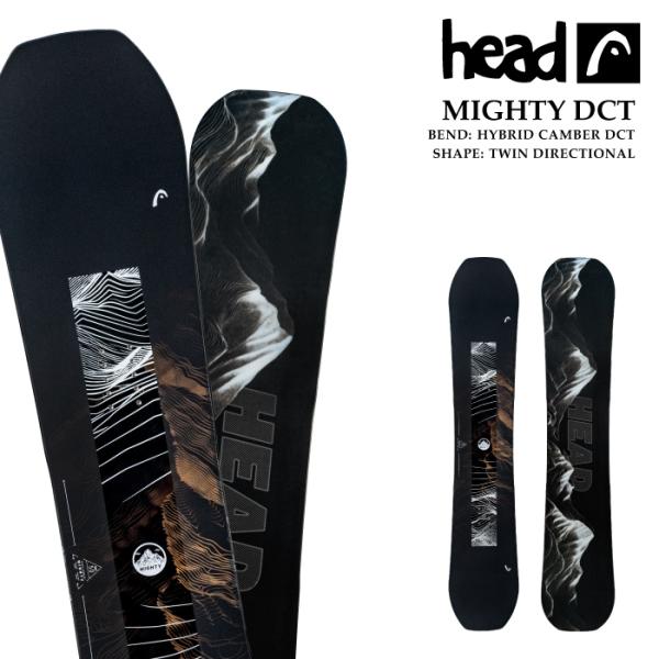 日本正規品 スノーボード 板 ヘッド HEAD MIGHTY DCT マイティ メンズ 25-26 爆買