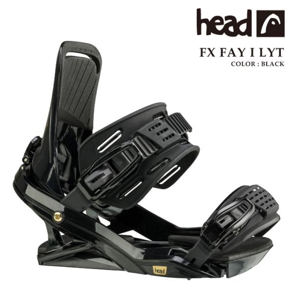 日本正規品 スノーボード ビンディング ヘッド HEAD FX FAY I LYT Black エフエックス フェイ ワン ライト バインディング レディース 25-26 爆買