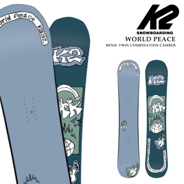 日本正規品 スノーボード 板 ケーツー K2 WORLD PEACE ワールドピース メンズ 25-26 爆買