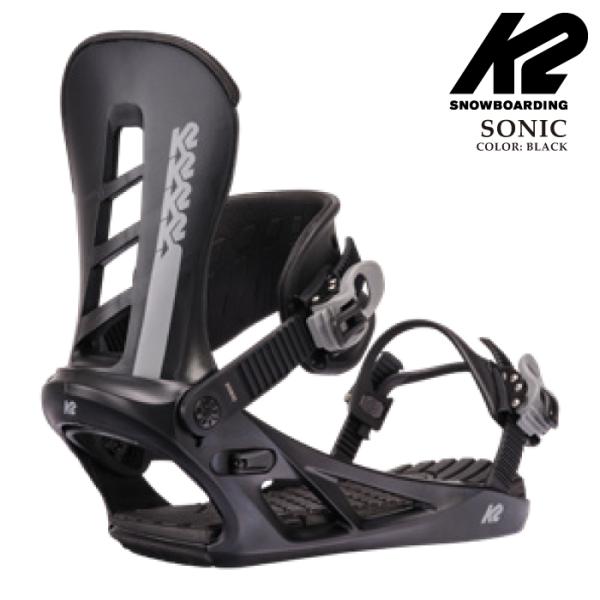 日本正規品 スノーボード ビンディング ケーツー K2 SONIC Black ソニック バインディング メンズ 25-26