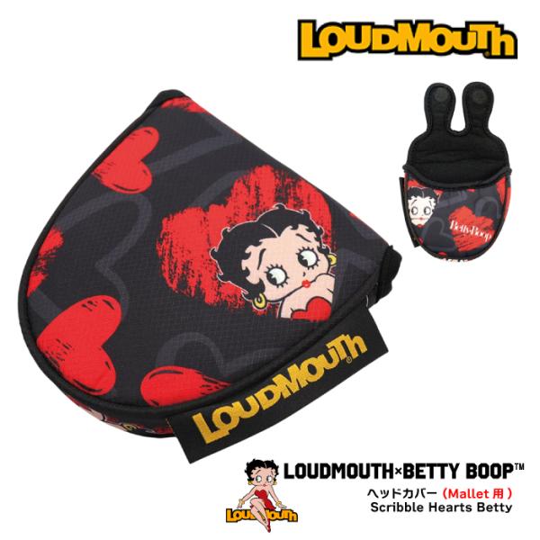 日本正規品 ゴルフ ラウドマウス LOUDMOUTH BETTYBOOP ヘッドカバー MT パターカバー マレット型用 Scribble Hearts Betty ベティブープ メンズ レディース ユニセックス 2026