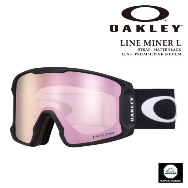 日本正規品 スノーボード ゴーグル オークリー OAKLEY LINE MINER L Matte Black OO7070-06 ライン マイナー メンズ レディース スキー 25-26 爆買